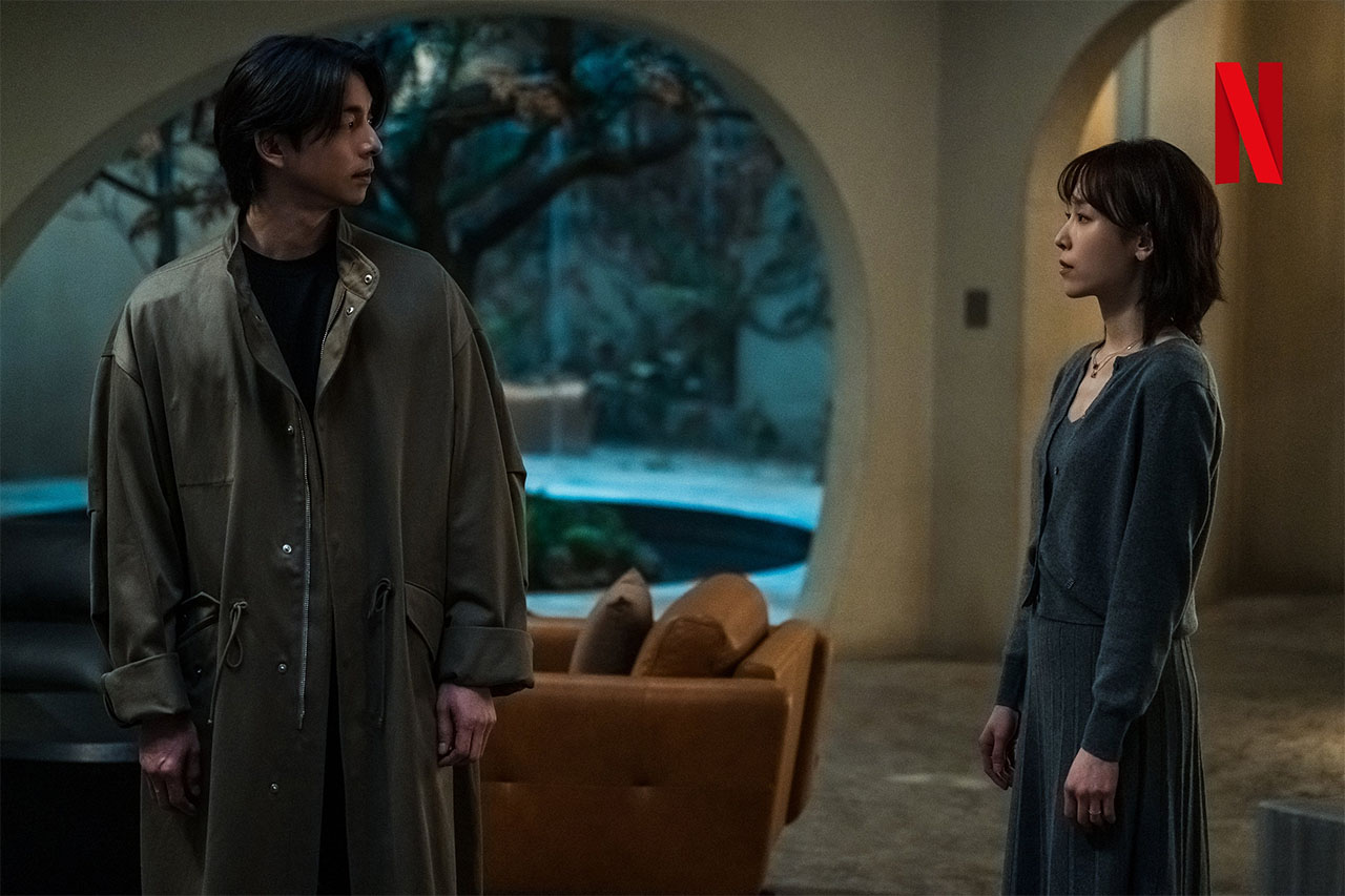 Gong Yoo and Seo Hyun-jin Spark Anticipation in Netflix’s 'The Trunk'