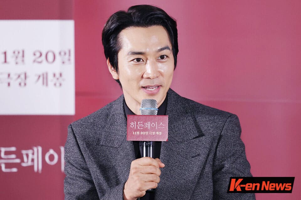 'Hidden Face' Song Seung-heon "Crossed Lines That Shouldn't Be Crossed"