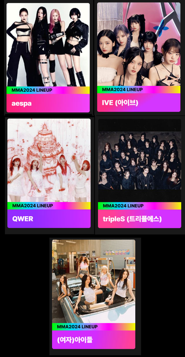 'MMA 2024': BIBI and Lee Young-ji Join 3rd Lineup [Full Lineup Details]