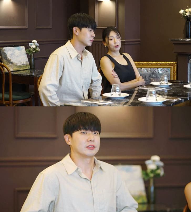 Si-young ♥ Bang-geul Face Sibling Teasing on ‘Love After Divorce 6’