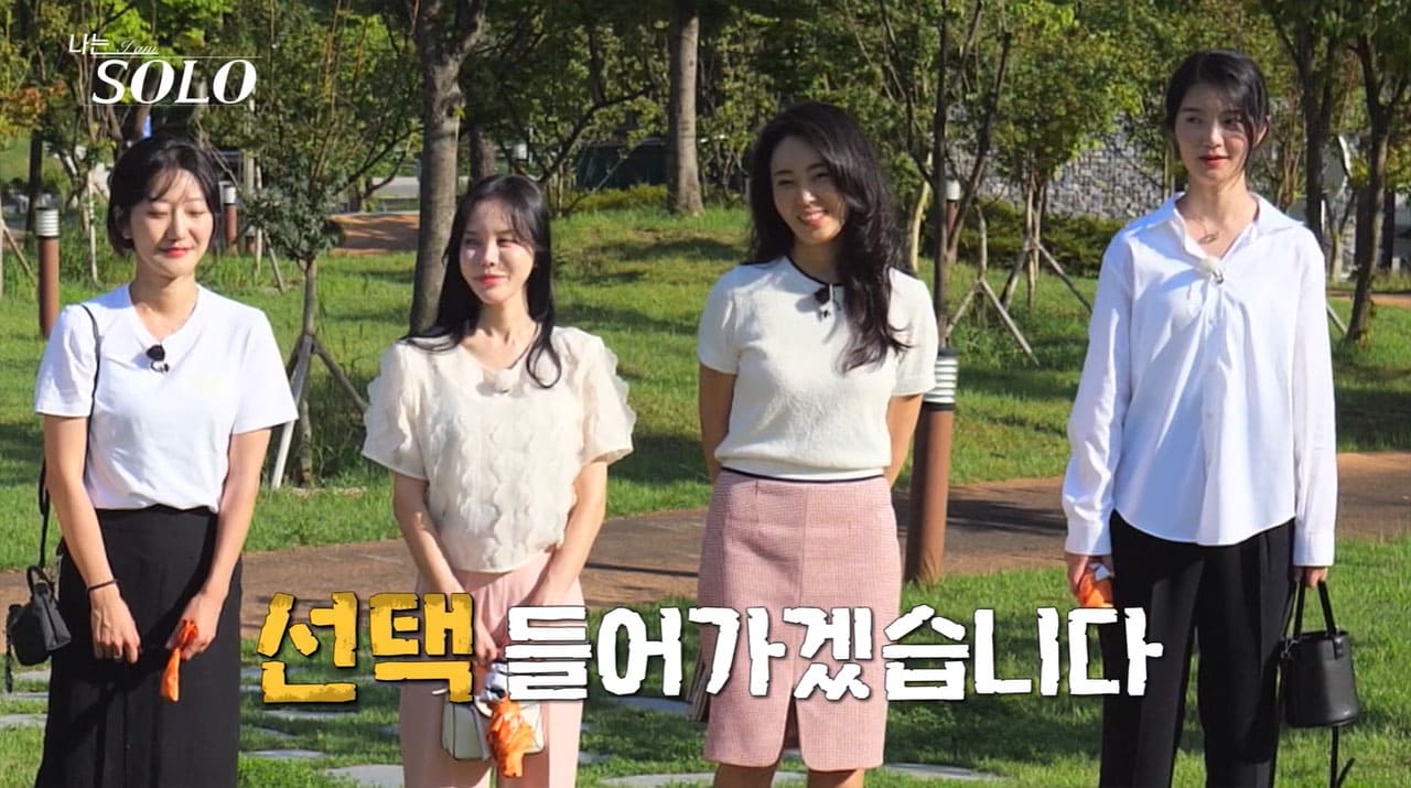 "That's Not Right!"... Shocking Dating Choice Throws 'I AM SOLO' 23 into Chaos