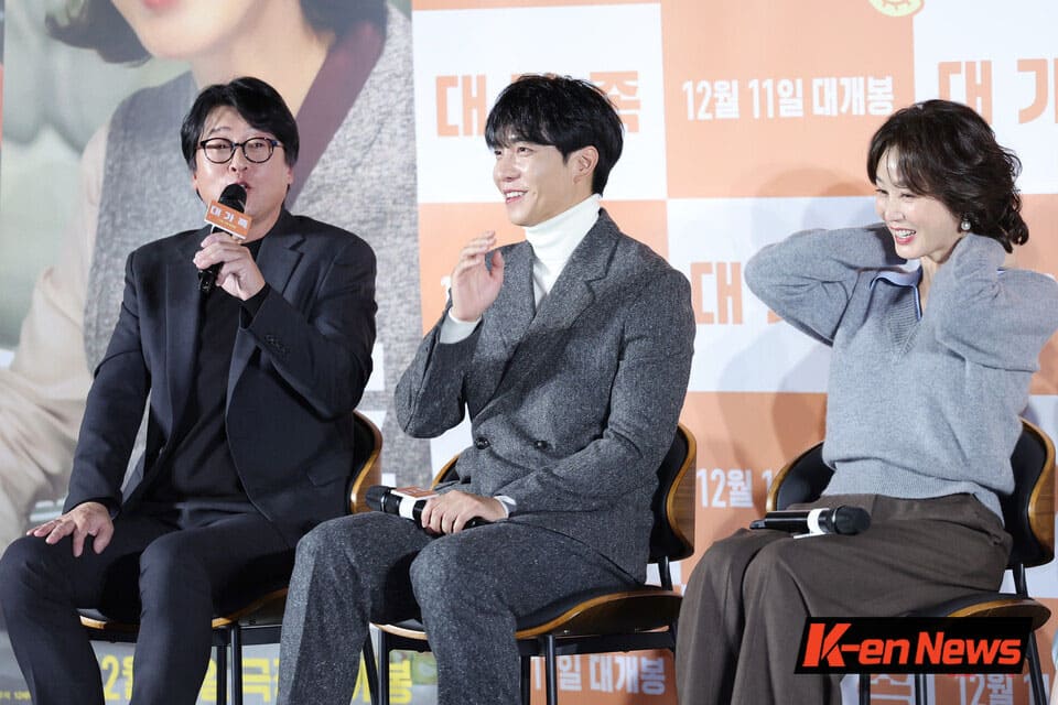 Lee Seung-gi and Kim Yun-seok Star in 'About Family,' A Heartwarming ...