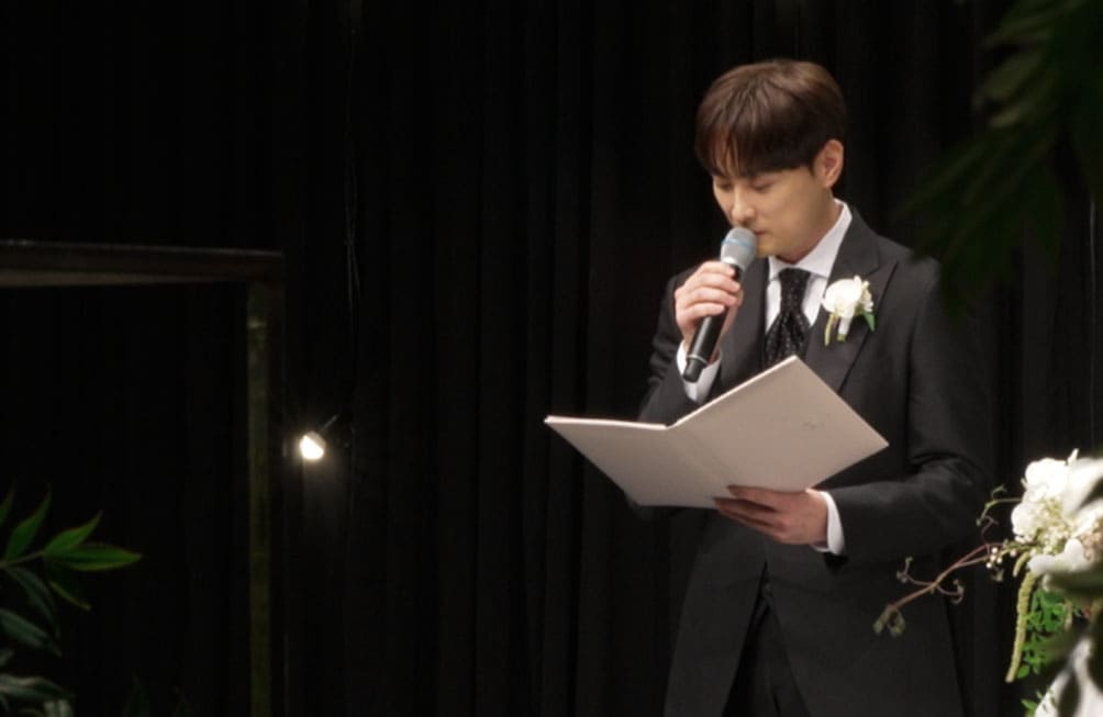 ‘Knowing Bros’ Reveals Min Kyung-hoon's Wedding for the First Time!