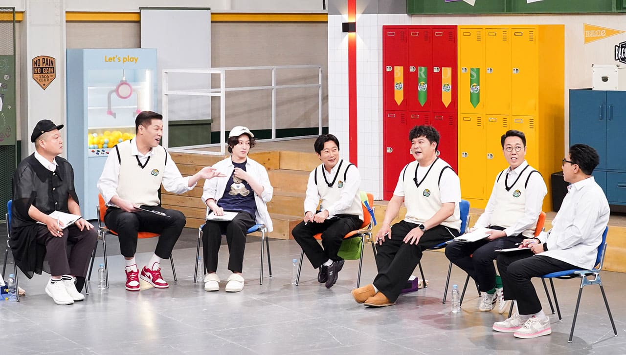 ‘Knowing Bros’ Reveals Min Kyung-hoon's Wedding for the First Time!