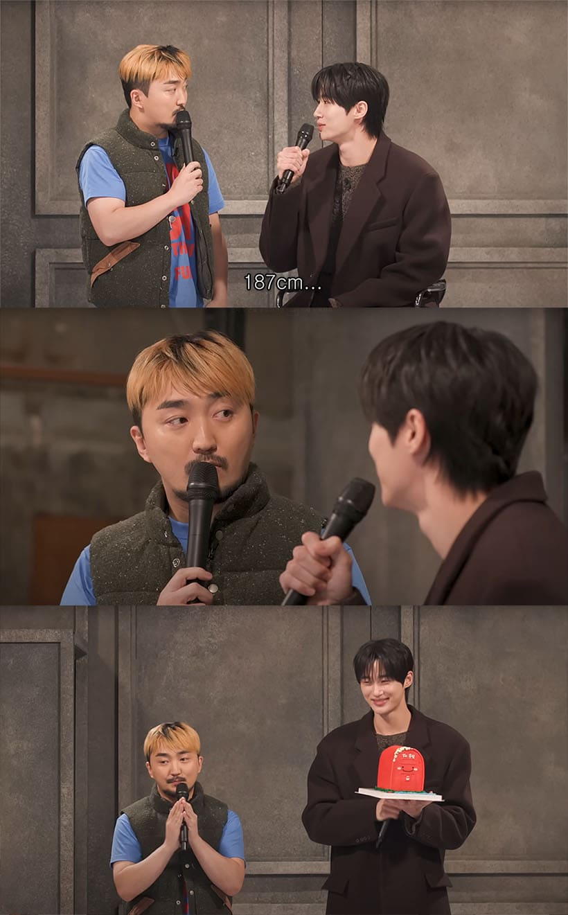 Byun Woo-seok's Birthday Party: Laughter Explodes at the 'No Laughing ...