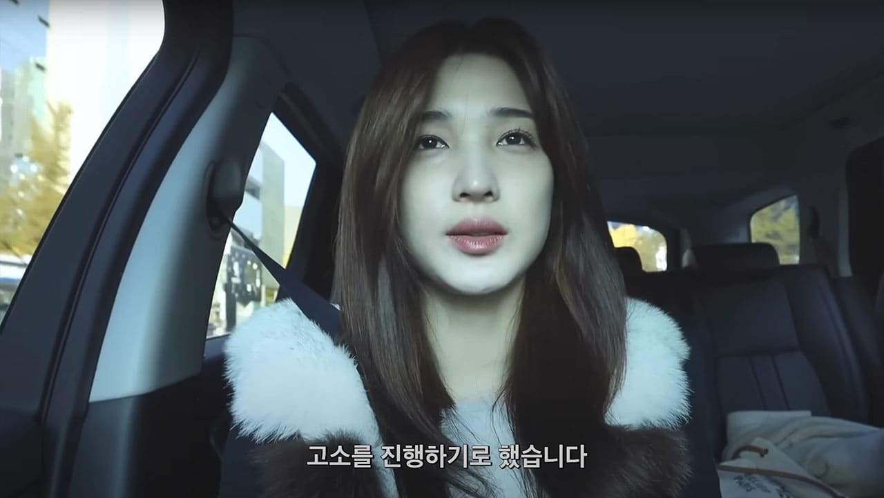 Yulhee Announces Strong Action Against Malicious Comments