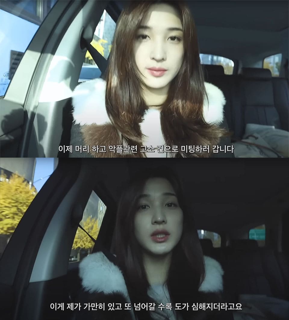 Yulhee Announces Strong Action Against Malicious Comments