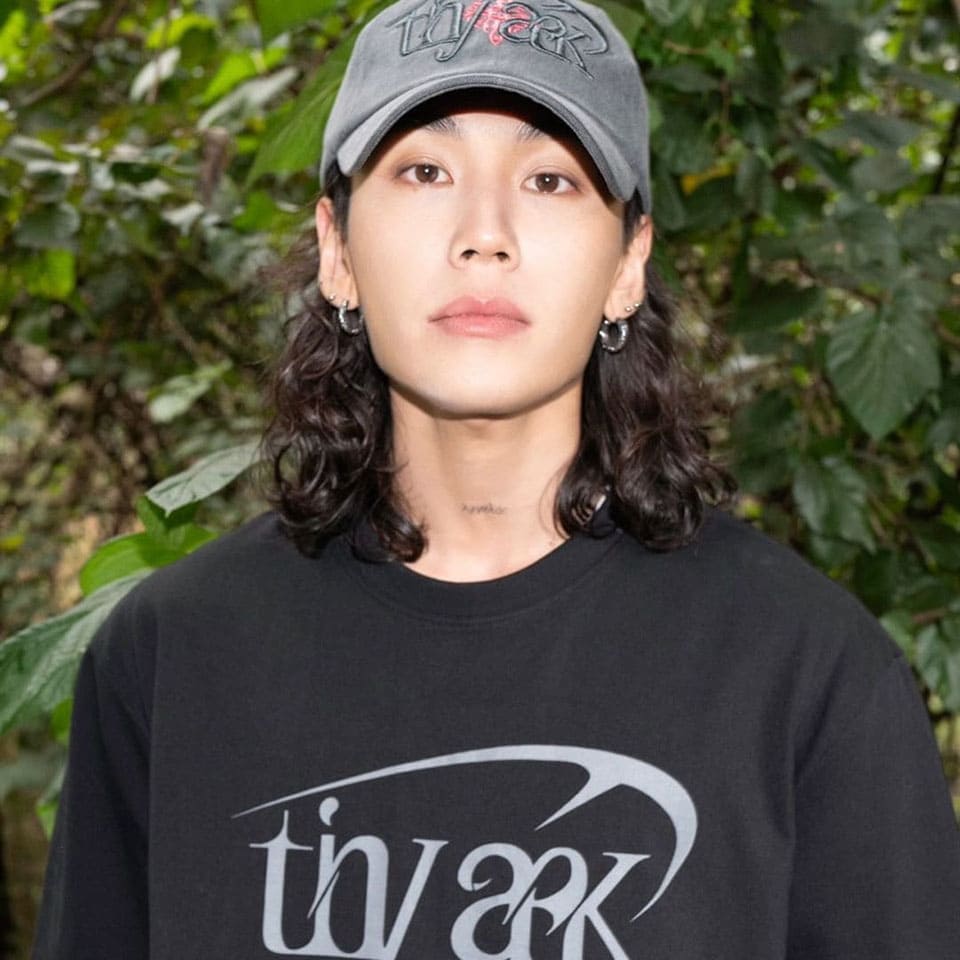 Btob Jung Ilhoon Tattoos