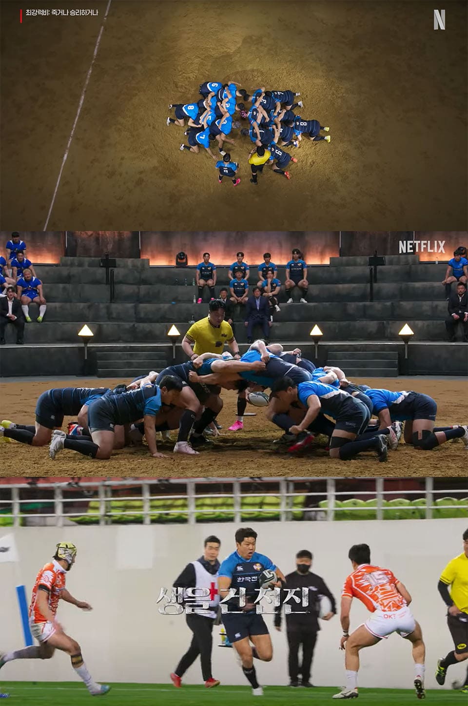 Netflix’s New Show 'Rugged Rugby: Conquer or Die' Promises Thrilling ...