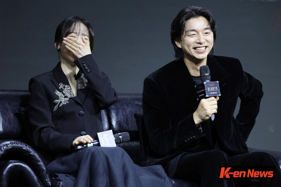 'Trunk' Gong Yoo: "I Had to Work Out Quickly for Exposure Scenes"