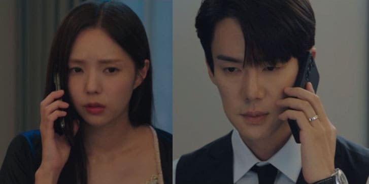 Yoo Yeon-seok and Chae Soo-bin's Bold Romance Begins with Call 'When the Phone Rings'