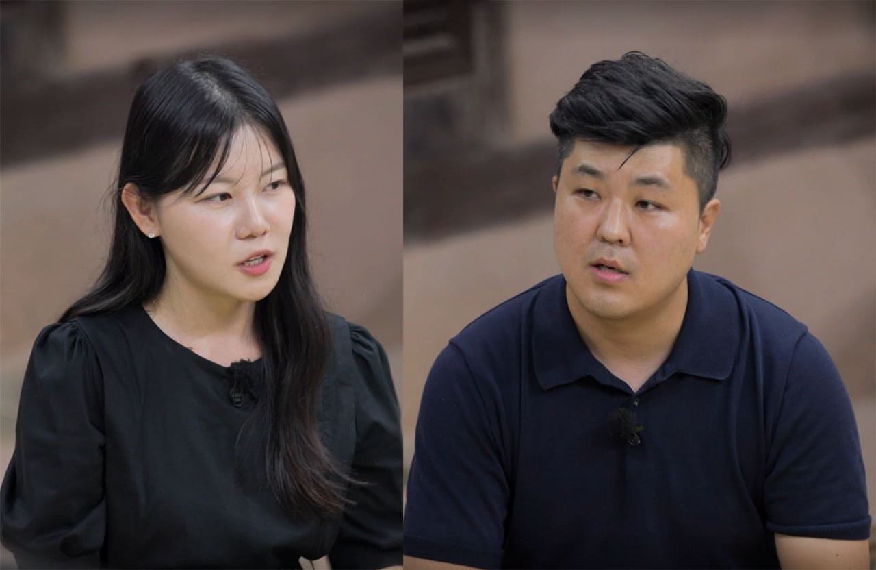 "Stay Inside Together" Mr. Bae and Youngja Share a Tense Moment ' Love ...