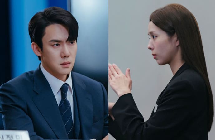 Chae Soo-bin Applies for Interpreter Role in Yoo Yeon-seok's Office! 'When the Phone Rings'