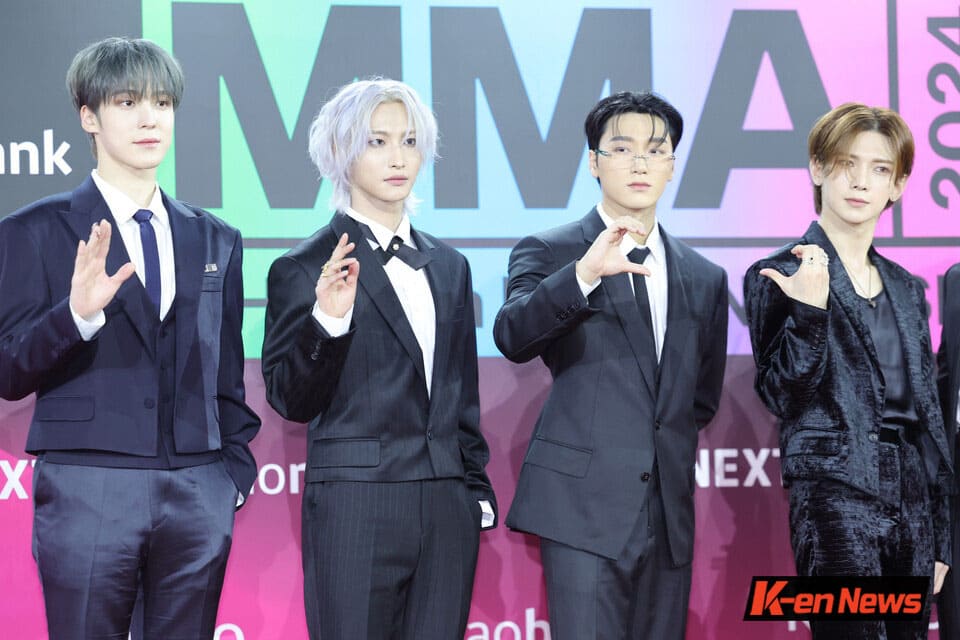 ATEEZ Makes First Appearance at Melon Music Awards, Wins 'Global Artist'