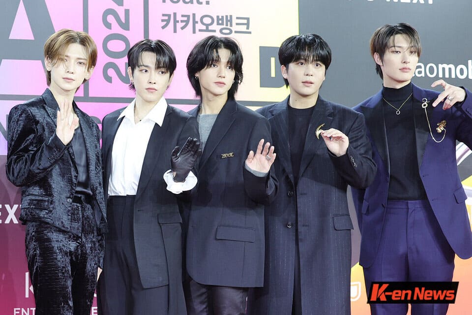 ATEEZ Makes First Appearance at Melon Music Awards, Wins 'Global Artist'