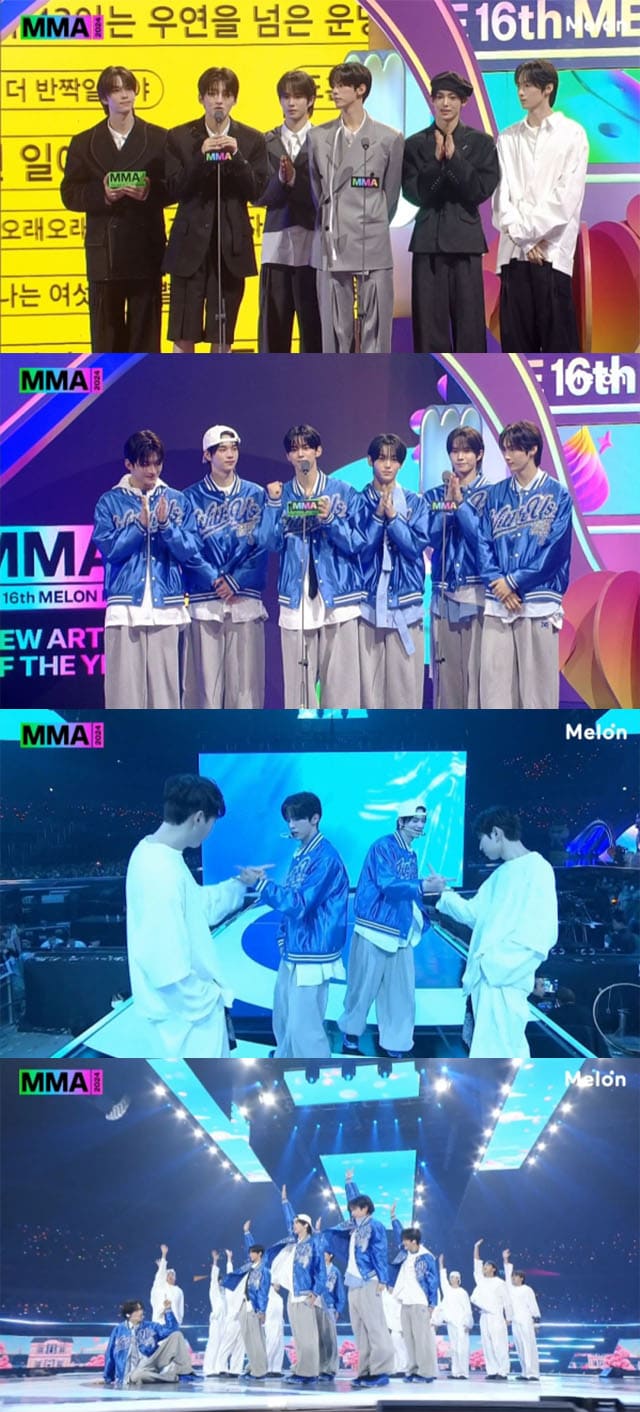 TWS Wins Rookie of the Year and Top 10 at 'MMA2024'