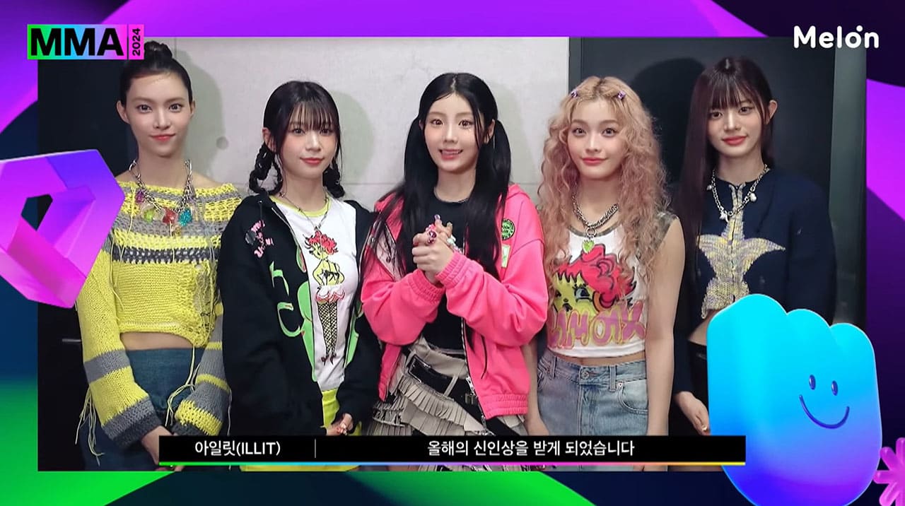 ILLIT Wins Rookie of the Year at 'MMA2024': A Rising Superstar