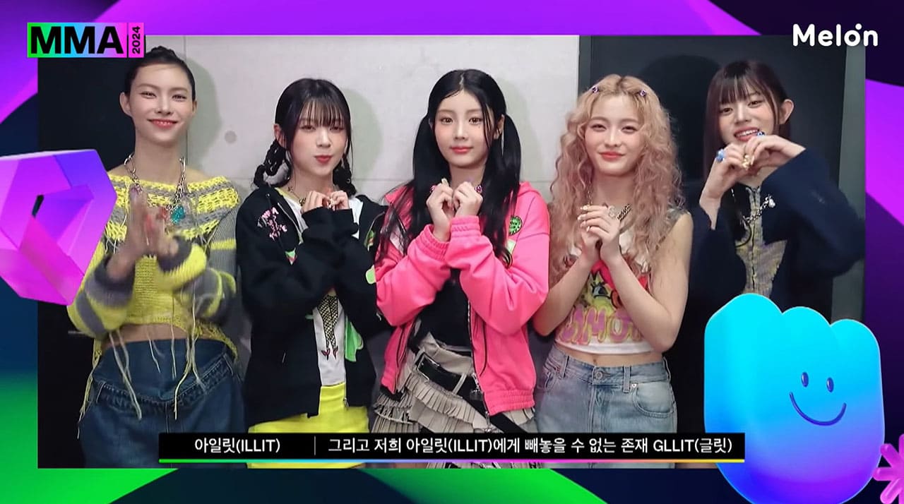 ILLIT Wins Rookie of the Year at 'MMA2024': A Rising Superstar