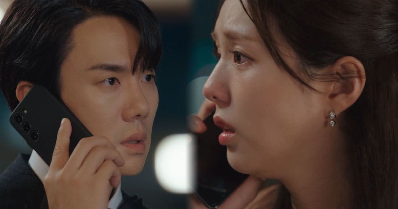 Yoo Yeon-seok Shocked After Hearing Chae Soo-bin’s Voice 'When the ...