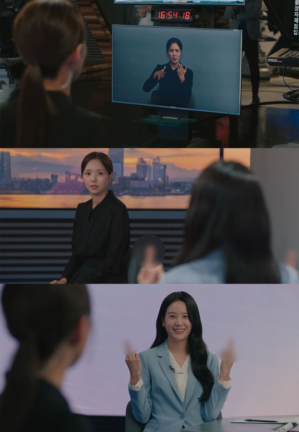 'When the Phone Rings' Production Team Apologizes for "Mocking Sign Language"