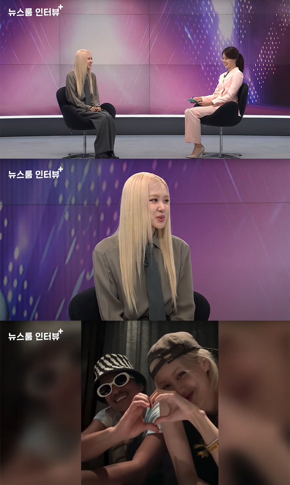 Rosé Reveals the Story Behind the 'APT.' Cheek Kiss: "Still Deciding ...