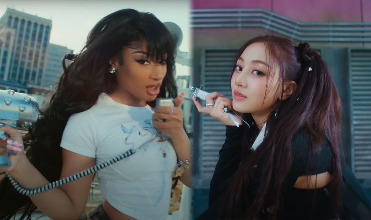 TWICE Drops Teaser for 'Strategy (feat. Megan Thee Stallion)' Music Video