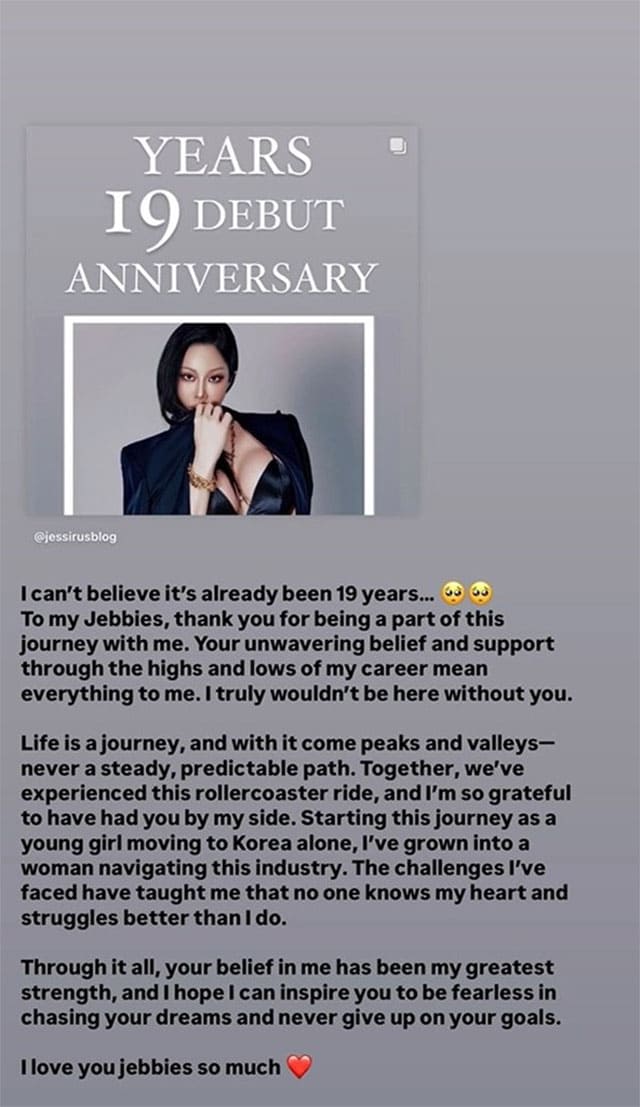 Jessi Reflects on 19 Years Since Debut: "Life Is a Rollercoaster Journey"