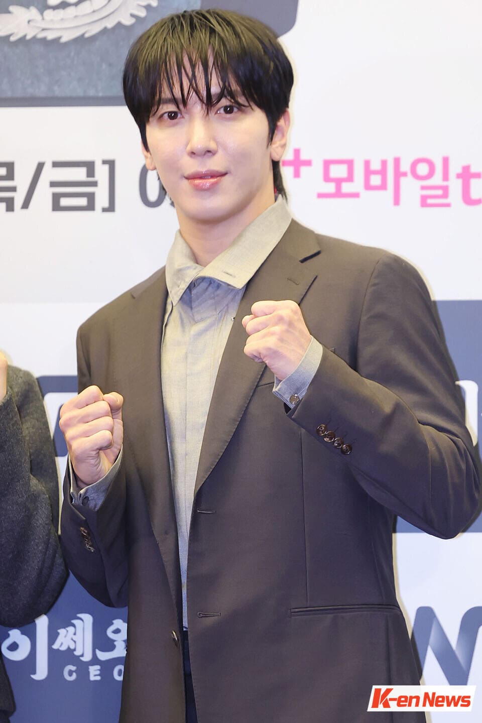 Kian84 Takes on CEO Variety Shows—Will It Be Another Hit? 'Kian CEO'