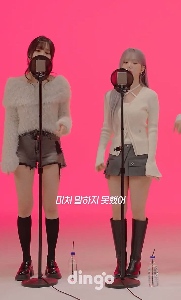 GFRIEND to Reunite for 'Killing Voice' Performance, Kicking Off 10th ...