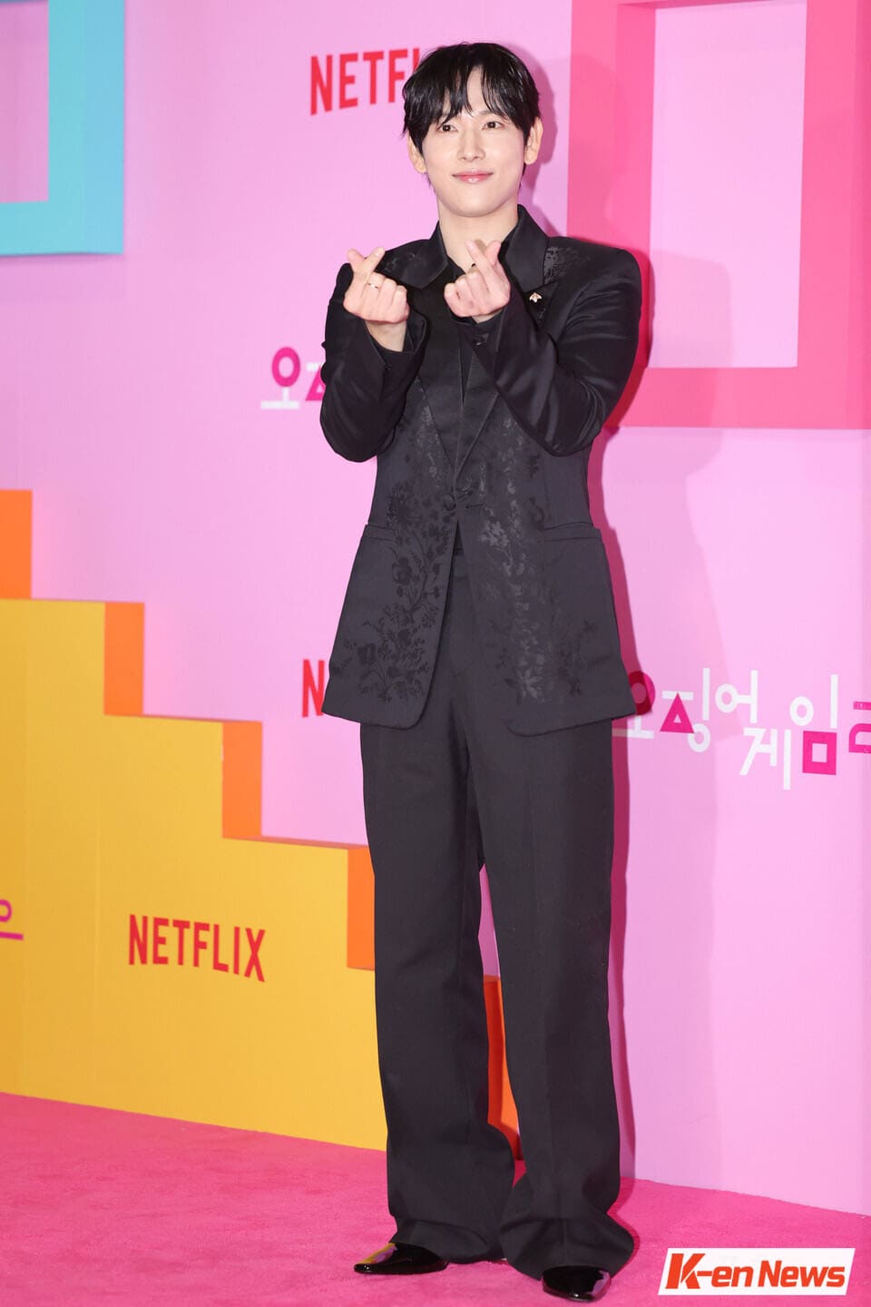 Im Si-wan ♥ Cho Yu-ri, Former Lovers Entangled in Crypto Fraud