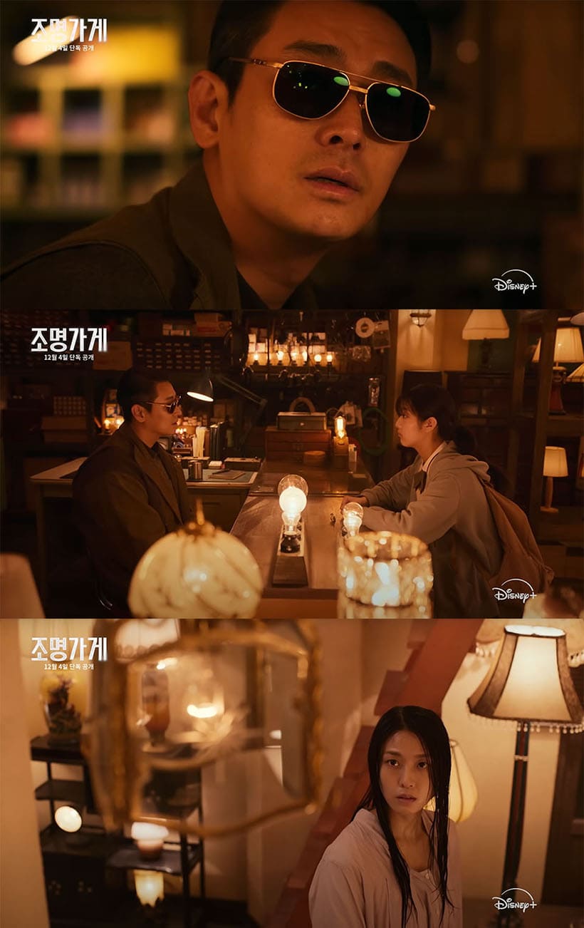 'As Expected, It's Exceptional': Disney+ 'The Light Shop' Ranks No. 2 ...