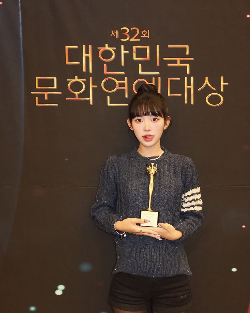 'Late Choi Jin-sil’s Daughter' Choi Jun-hee Wins Rising Star Award