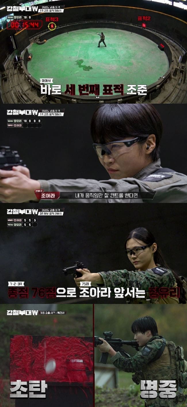 'Iron Squad W' Special Forces Triumph Over Marines, Sweep Key Final ...