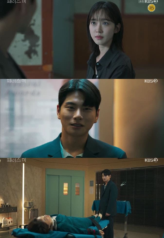 'Face Me' Nears Its Final Episode: Intense Showdown Between Lee Min-ki ...