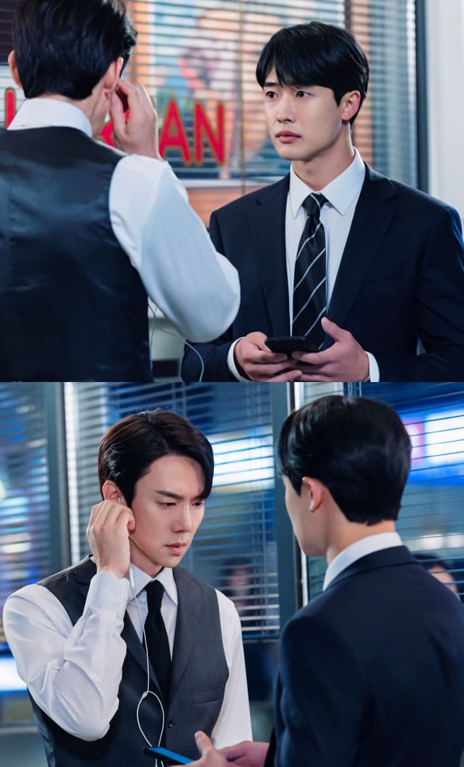 Will Chae Soo-bin Be Caught? Yoo Yeon-seok Faces the Truth 'When the Phone Rings'