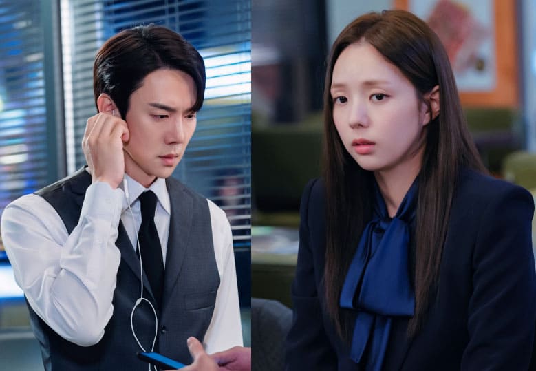 Will Chae Soo-bin Be Caught? Yoo Yeon-seok Faces the Truth 'When the Phone Rings'