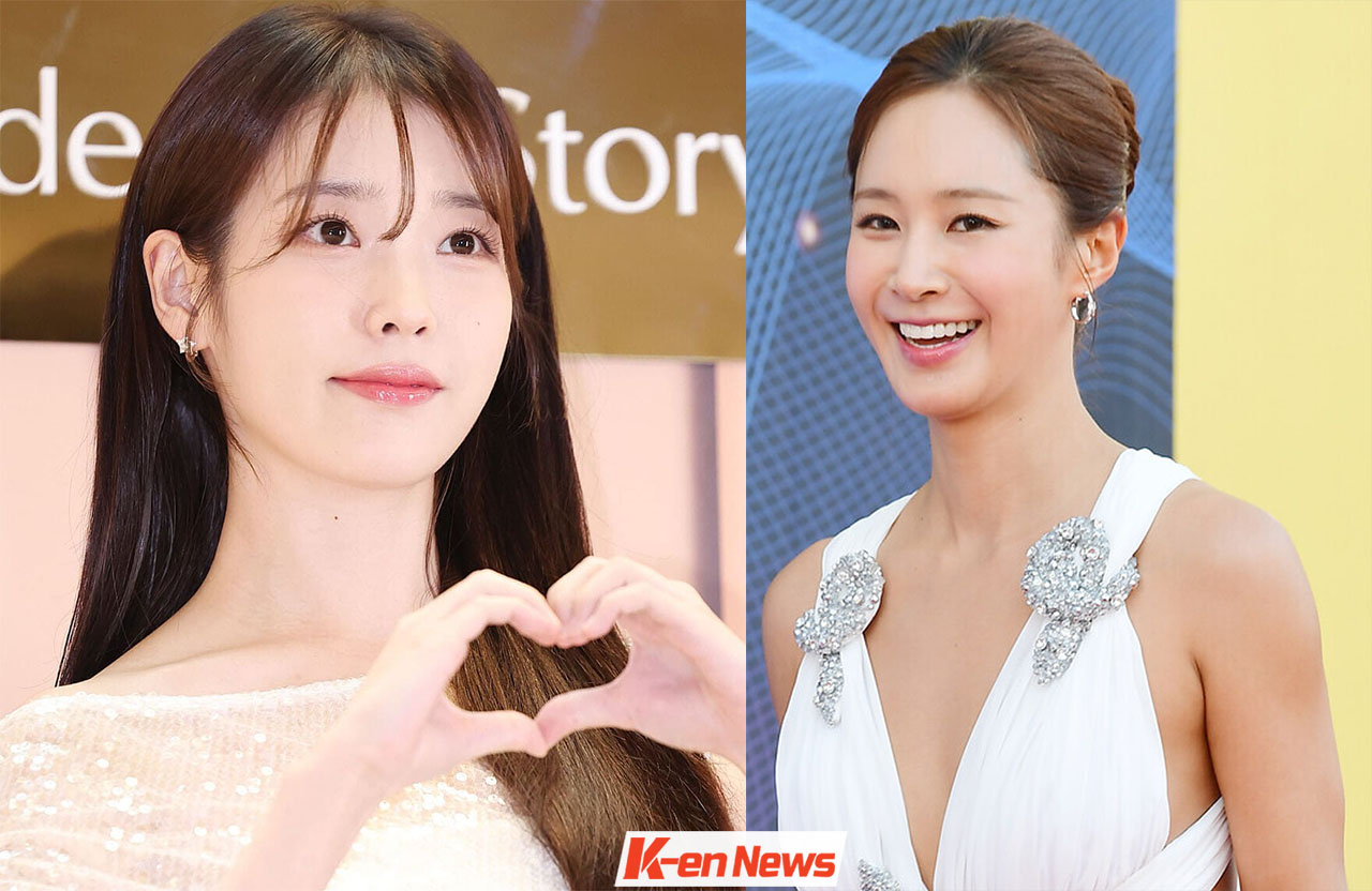 IU and Girls' Generation's Yuri Show Support for Fans Attending ...