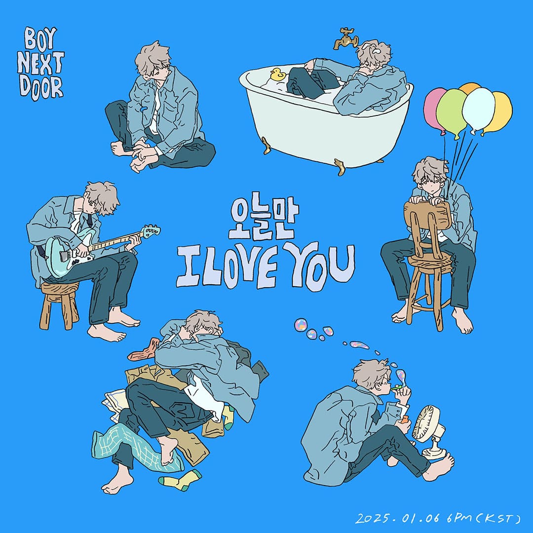 BOYNEXTDOOR to Release First Digital Single 'One Day I LOVE YOU' on January 6