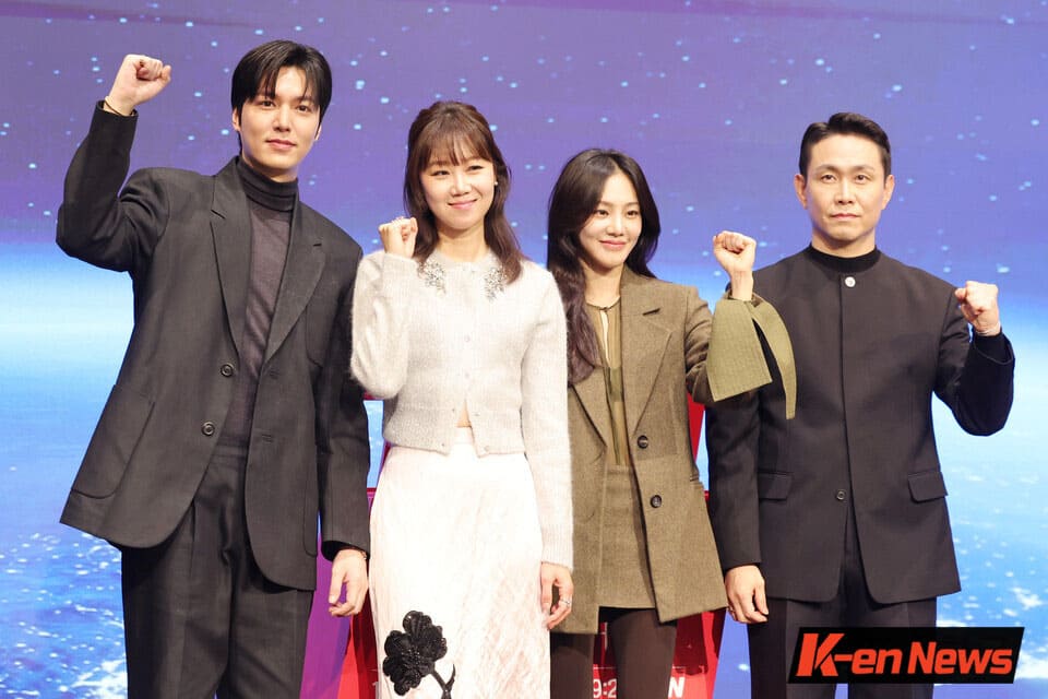 ‘When the Stars Gossip’ Gong Hyo-jin and Lee Min-ho in Korea’s First Space Office Drama