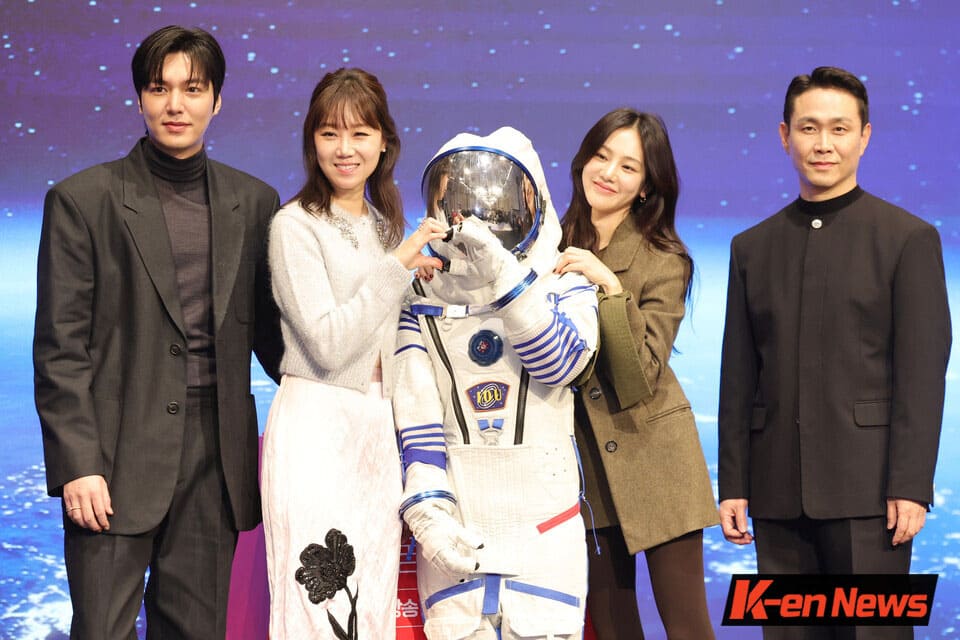 ‘When the Stars Gossip’ Gong Hyo-jin and Lee Min-ho in Korea’s First Space Office Drama