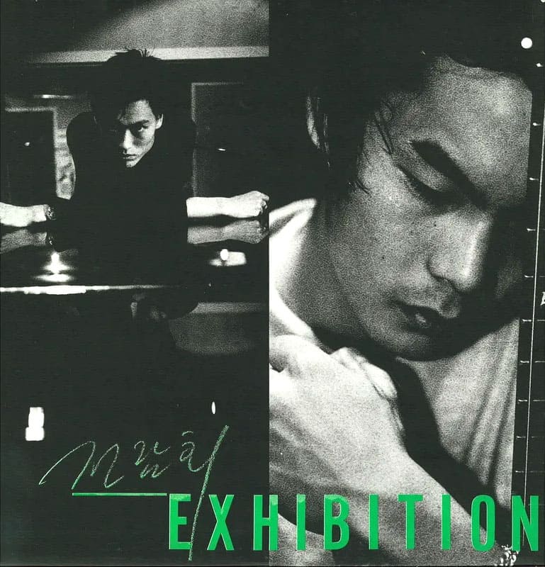 Suzy’s ‘Architecture 101’ OST Singer 'Exhibition' Seo Dong-wook Passes Away