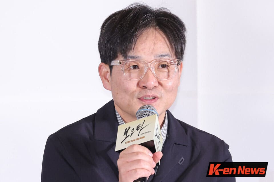 Song Joong-ki Returns as Ambitious Guk-hee in Bogota: City of the Last ...