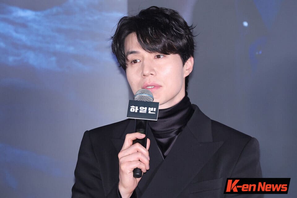 Harbin: The Story of Freedom Fighters Who Risked Their Lives