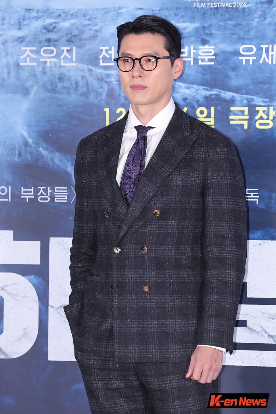 'Harbin' Hyun Bin Captivates with Sophisticated Suit Look