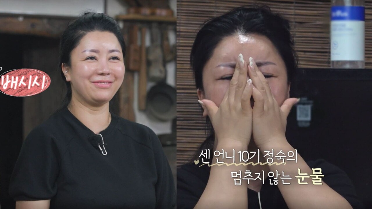 "Feeling Like a Toy" Mr. White Kim Flirts With 10th-Season Jung-sook ...