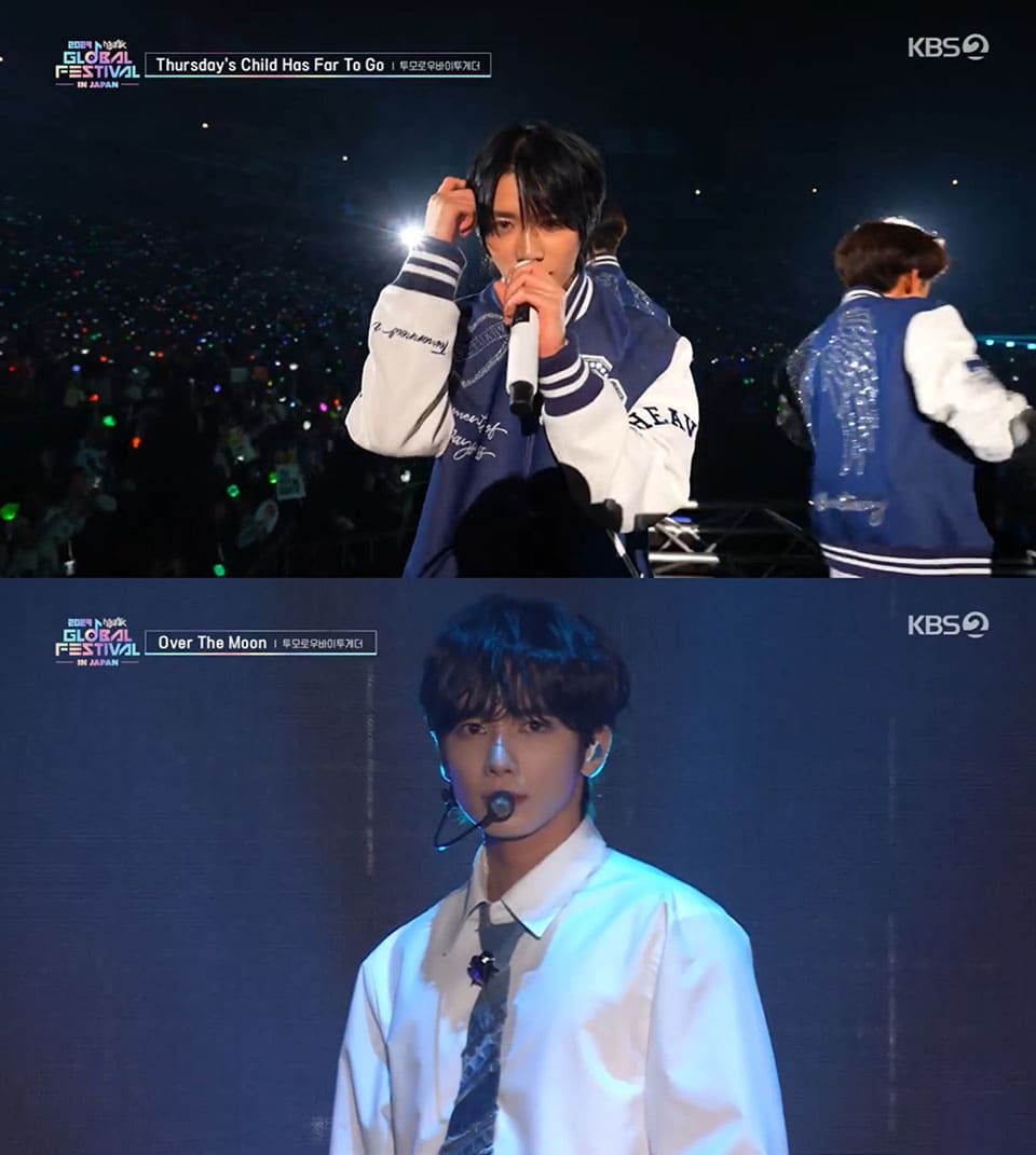 TXT Shines in Year-End Special with Concert-Level Performances