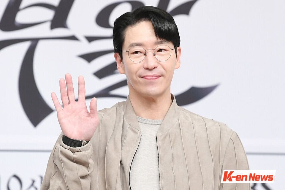 Um Ki-joon Marries Today: "Starting a New Life Together"
