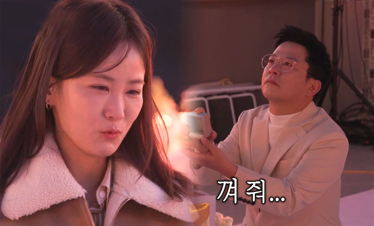 Kim Junho Comedian Wedding Kim Ji Min And Kim Jun Ho Are Dissatisfied
