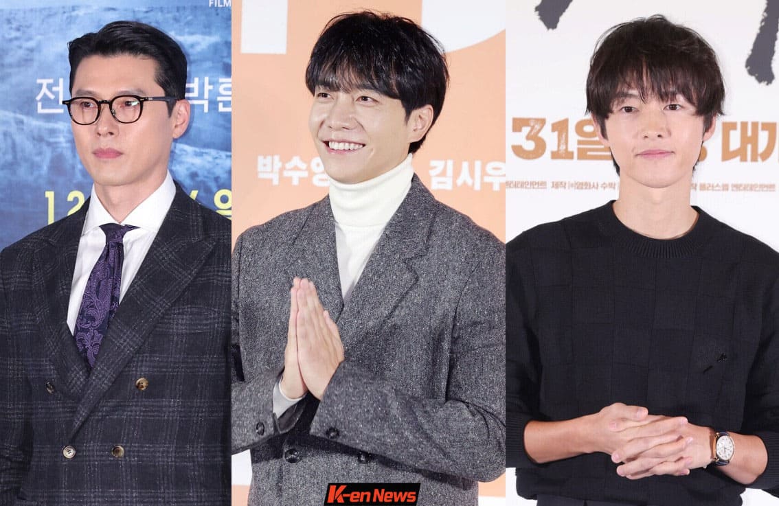 Hyun Bin, Song Joong-ki, and Lee Seung-gi Face Off This Year-End. Who ...
