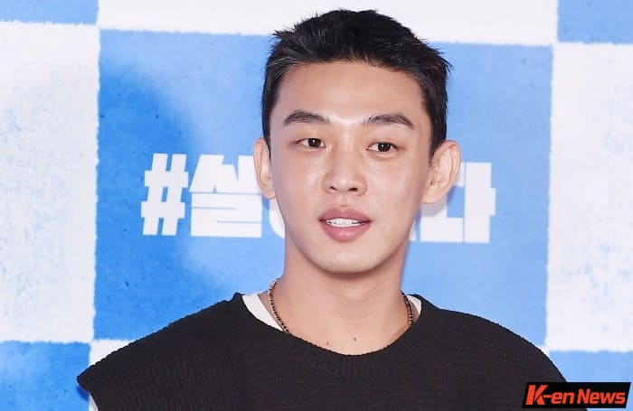 Actor Yoo Ah-in Faces Four-Year Sentence in Drug-Related Appeals Trial